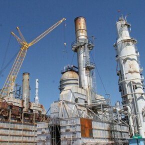 Cronologia: Petrobrás e a refinaria de Pasadena - Infográficos - Estadão