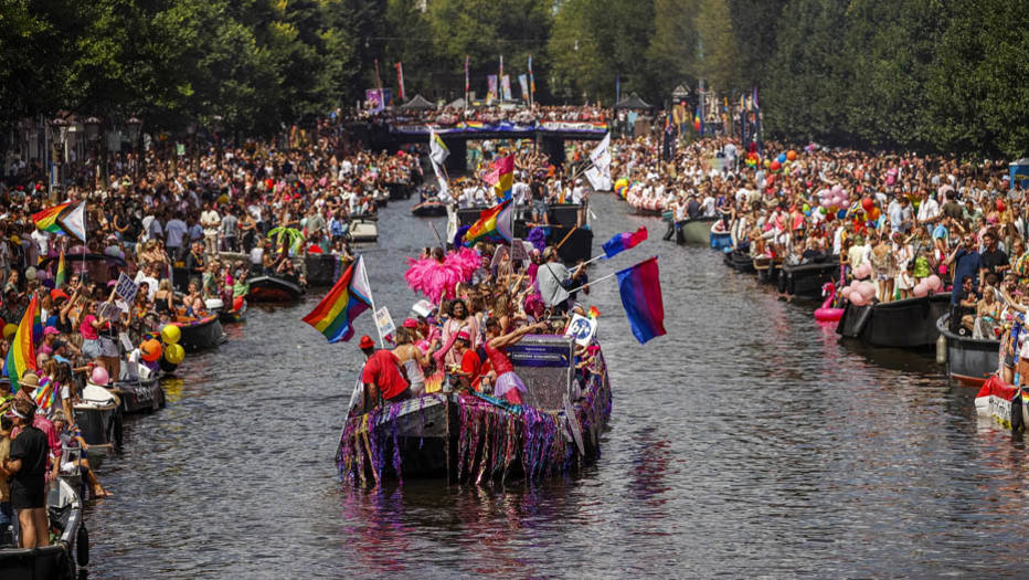 Parada - Fotografia - Estadão